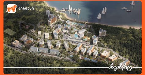 Bog ის მხარდაჭერით ჯინო ჰოლდინგი თბილისის ზღვაზე თბილისის ბულვარს“ აშენებს რ ტაბულა