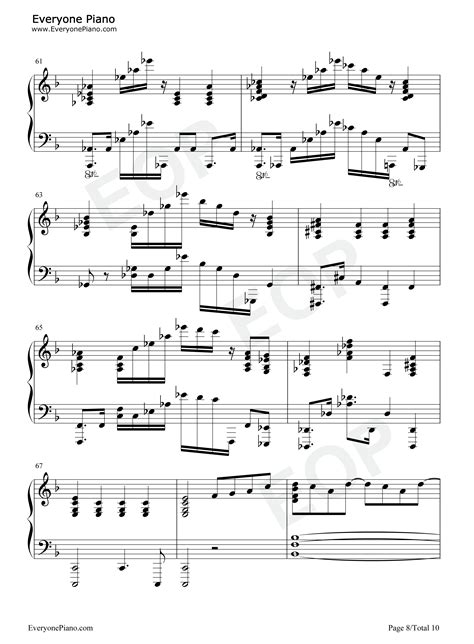 水星記 好聽版五線譜預覽 Eop線上樂譜架