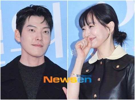 신민아 “좋아하는 사람은 매일 함께 있어도 ♥” 10년 열애 김우빈 ‘흐뭇 혤스클럽