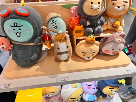 제주 제주공항 카카오프렌즈샵 라이언 춘식이 구매 제주공항 카카오프렌즈샵 위치 네이버 블로그