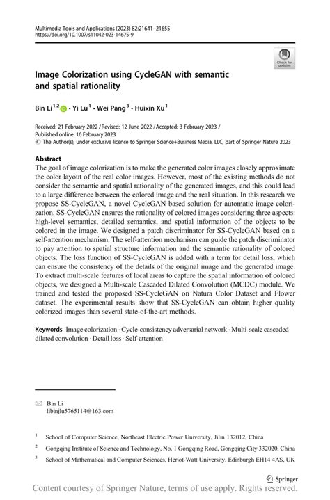 image colorization using cyclegan with semantic and spatial rationality