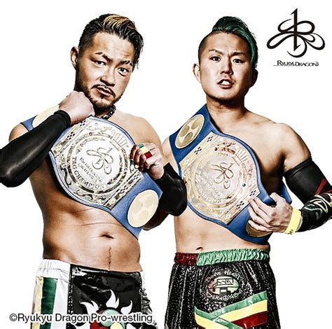 Ryukyu Dragon Pro «dragon X Dragon 2022 Superluchas
