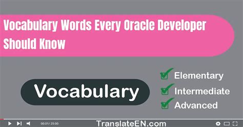 Vocabulary Words Every Oracle Developer Should Know