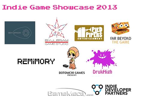 열정과 인간미가 있다 인디게임 부스