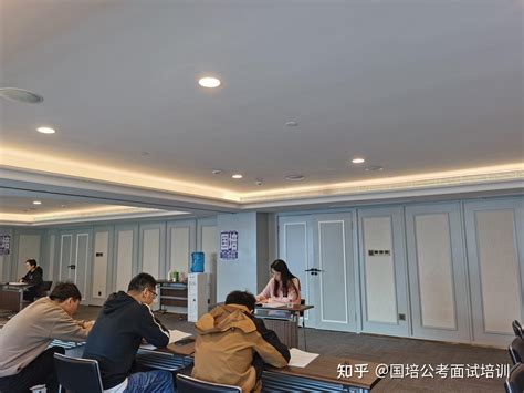 国培教育2023山东省考公务员公考时政常识积累 知乎