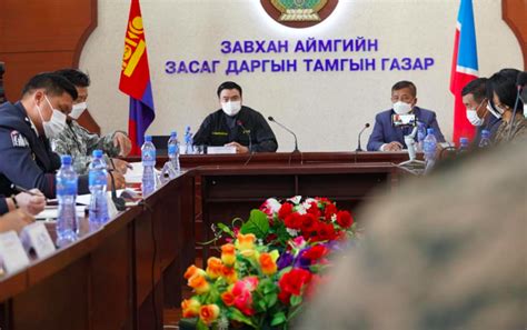 ШАДАР САЙД С АМАРСАЙХАН ЗАВХАН АЙМАГТ АЖИЛЛАЖ БАЙНА