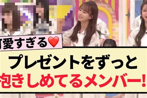 天使の心をもった賀喜遥香がかわいすぎる！ 乃木坂46 乃木坂工事中 賀喜遥香 Moe Zine