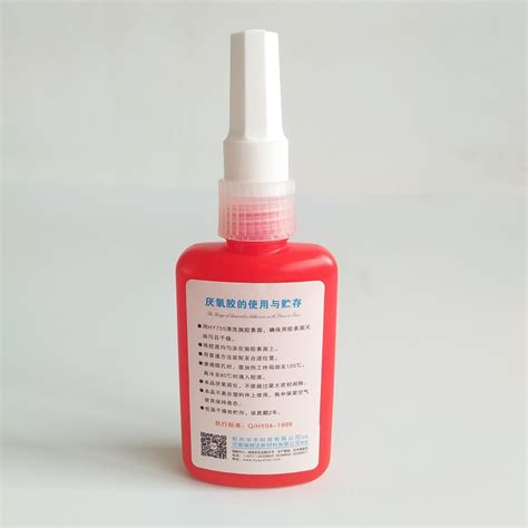 Hy516high Quality Pipe Thread Sealanthigh Quality Pipe Thread Sealant