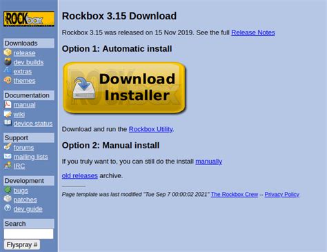 How To Revive Your IPod With Rockbox In Linux Make Tech Easier