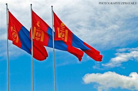 Монгол Төрийн далбааны өдрийг тэмдэглэлээ