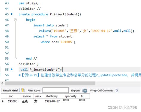 设置环境变量与mysql存储过程教程 Csdn博客