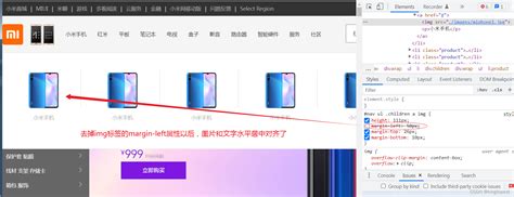 解决img标签和p标签不能水平居中对齐的问题 div是center 里面img不居中 csdn博客
