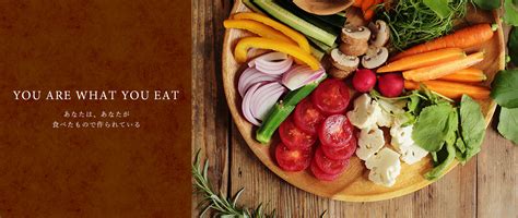 体質改善カウンセリングは栗東市のエステサロン Leclat レクラ