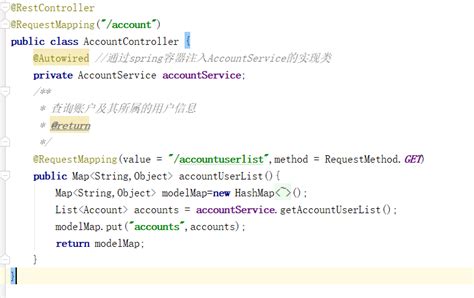 Springboot集成mybatis实现多表查询的两种方式基于xml 余情呀 博客园
