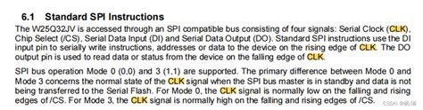 Stm32面试相关问题stm32面试题 Csdn博客