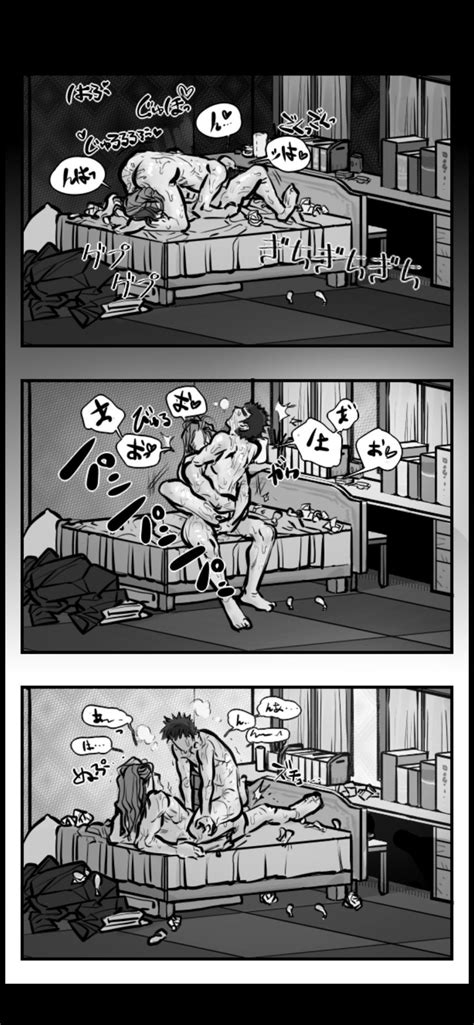 Rule 34 69 Position After Sex Clothing On Floor Exhausted Gay Sex Hair Down Holding Waist