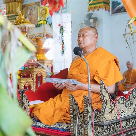 วัดบุญชื่นชู ตำบลบางพูน จังหวัดปทุมธานี Pathum Rat