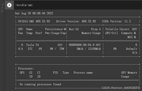 Ucda对应python版本 Cuda和python版本对应关系mob64ca140eb362的技术博客51cto博客