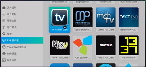 【vps】部署iptv Checker·直播源检测工具 Gorgeous
