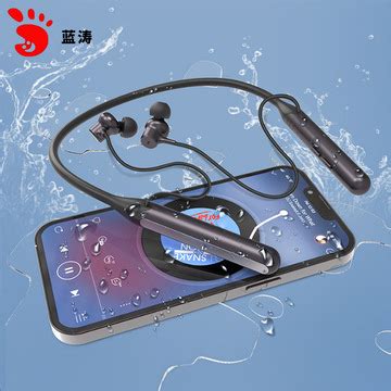 超雅思908跨境爆品蓝牙耳机运动颈挂脖式高音质无线藍牙耳機批发 阿里巴巴