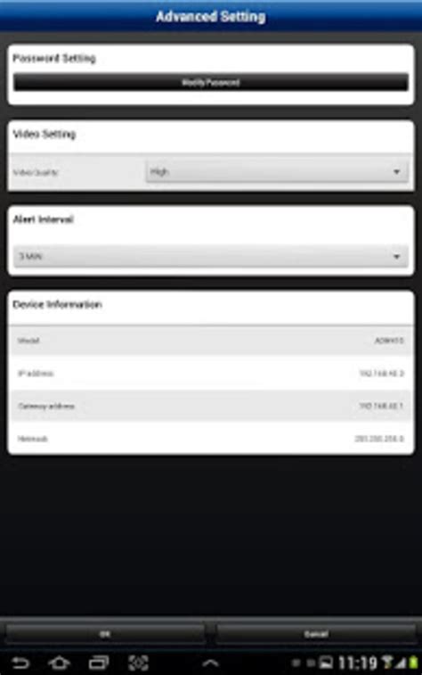 swann digiview apk for android download