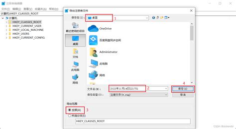 计算机 浏览器网页打开本地exe程序,网页打开微信,网页打开迅雷通过浏览器打开软件 Csdn博客 计算机 浏览器网页打开本地exe程序,网页打开微信,网页打开迅雷通过浏览器打开软件 Csdn博客