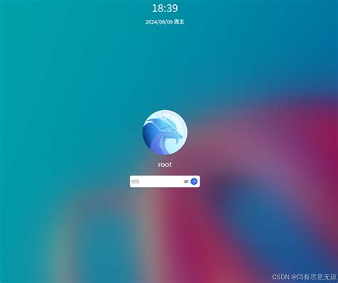 欧拉系统离线安装界面ukuiopeneuler离线安装ukui Csdn博客