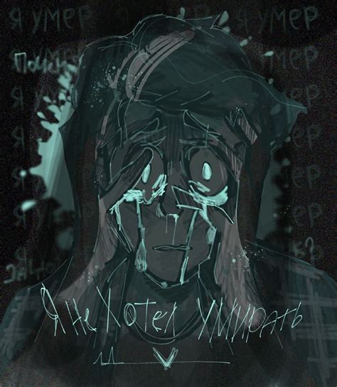 Пин от пользователя Лена на доске 😼 краш Иллюстрации лисы Digi марки Лунные хроники