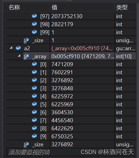 C 模版（进阶学习） Csdn博客