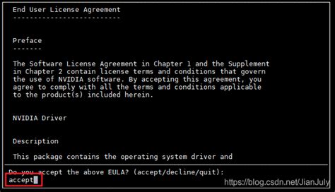 【深度学习环境】linux下安装、切换cuda和cudnn linux确认cuda和cudnn版本兼容 csdn博客