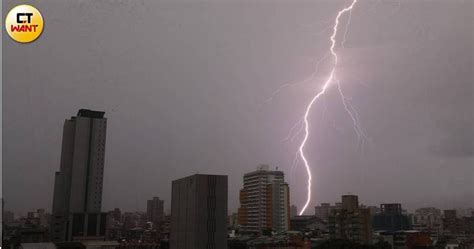 高雄暴雨又停電 連續4天讓居民火大這次原因竟是它 生活 Ctwant