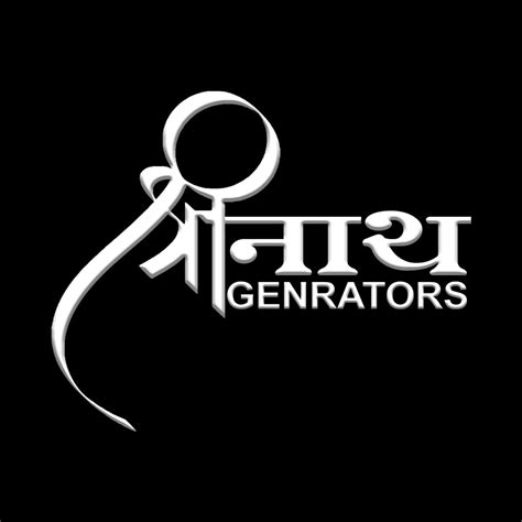 Shreenath Generator Service Provider Of Generator Rental Services And Diesel Generator From Pune