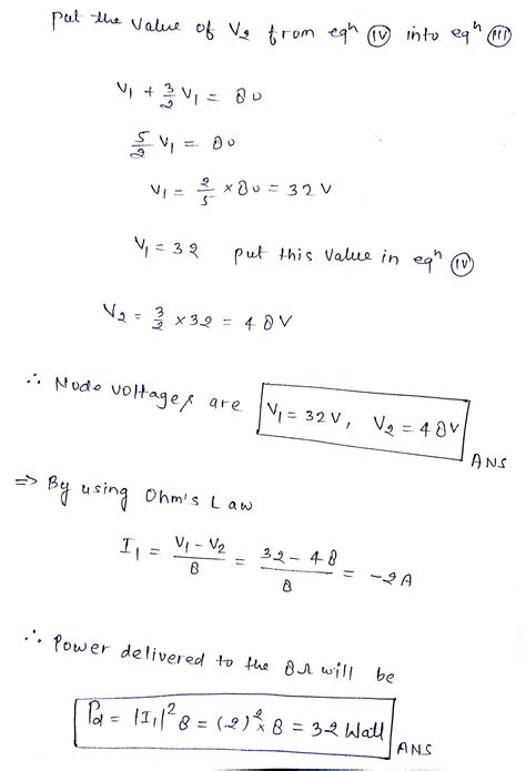 Solved Solve Quickly Pen Paper Solution With Explanation Hurry Up