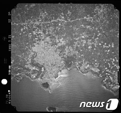 1990년 제주 서귀포 항공사진 뉴스1
