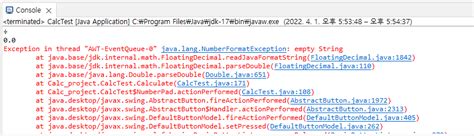 Github Eun2chdjavacalcproject Java계산기 프로젝트