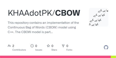 Github Khaadotpkcbow This Repository Contains An Implementation Of