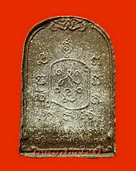 พระมหาโชคมหาลาภ หลวงพ่อเล็ก วัดสันติคิรีศรีบรมธาตุ วัดเขาดิน จ กาญจนบุรี เนื้อว่าน หายาก สวยมาก