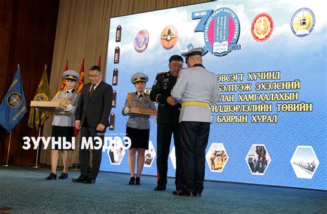 Фото Мэргэжлийн ахлагч бэлтгэж эхэлсний 30 жилийн ой тохиож байна