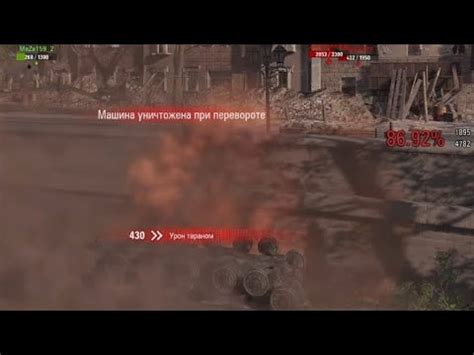 ГАЙД. ПОЛЕЗНОСТЬ КОМАНДИРСКОЙ КАМЕРЫ - YouTube