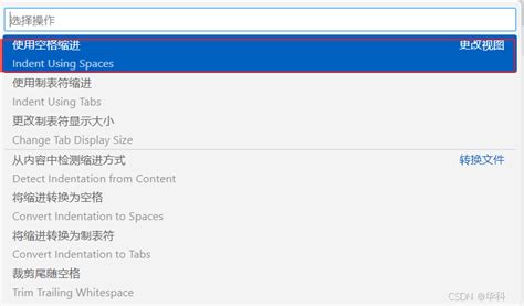 Vscode设置tab键缩进4个空格vscode设置tab为4个空格 Csdn博客 Vscode设置tab键缩进4个空格vscode设置tab为4个空格 Csdn博客