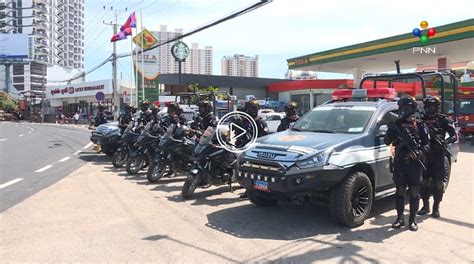 កិច្ចប្រជុំកំពូលអាស៊ាន នៅភ្នំពេញ ប្រព្រឹត្តទៅក្រោមស្ថានភាពសន្តិសុខសណ្តាប់ធា្នប់ល្អប្រសើរ Pnn