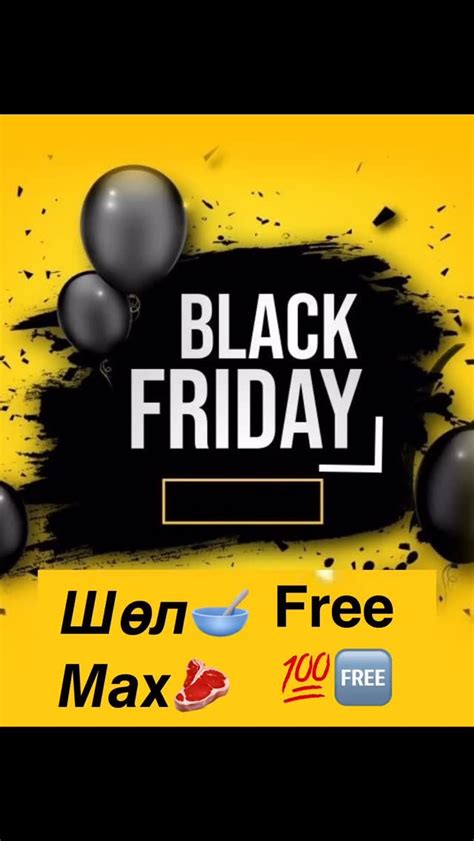 Instagram Video By Урсдаг Hotpot Grill • Nov 21 2024 At 7 25 Pm