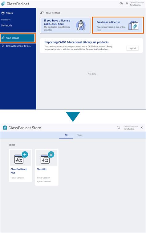 Manual English Purchasing Licenses From Store No Login Manual English Purchasing Licenses From Store No Login