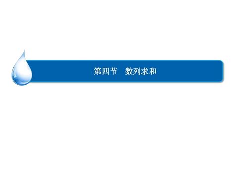 第6章 第4节 word文档在线阅读与下载 无忧文档
