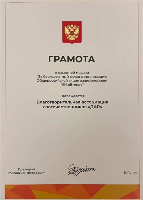 Генеральное консульство Российской Федерации в Барселоне Испания Home Facebook