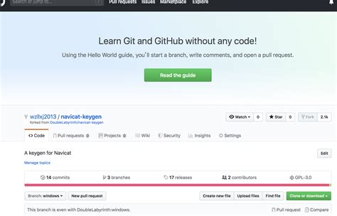 Github访问加速 知乎