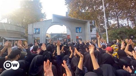 ادامه اعتراضات؛ صدور حکم اعدام برای سه معترض در تهران Dw ۱۴۰۱ ۸ ۲۵