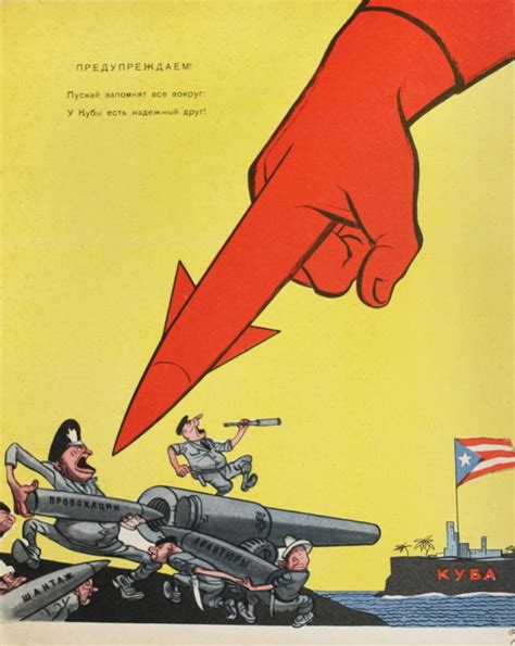 День в истории Как «червяков сбросили в Залив Свиней Foto History — Livejournal