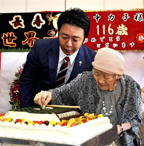 116岁世界最长寿老人爱下黑白棋 笑称没考虑过死手机新浪网
