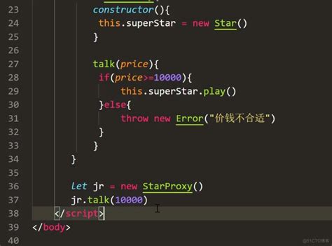 前端学习笔记202306学习笔记第五十一天 代理模式1 阿里云开发者社区